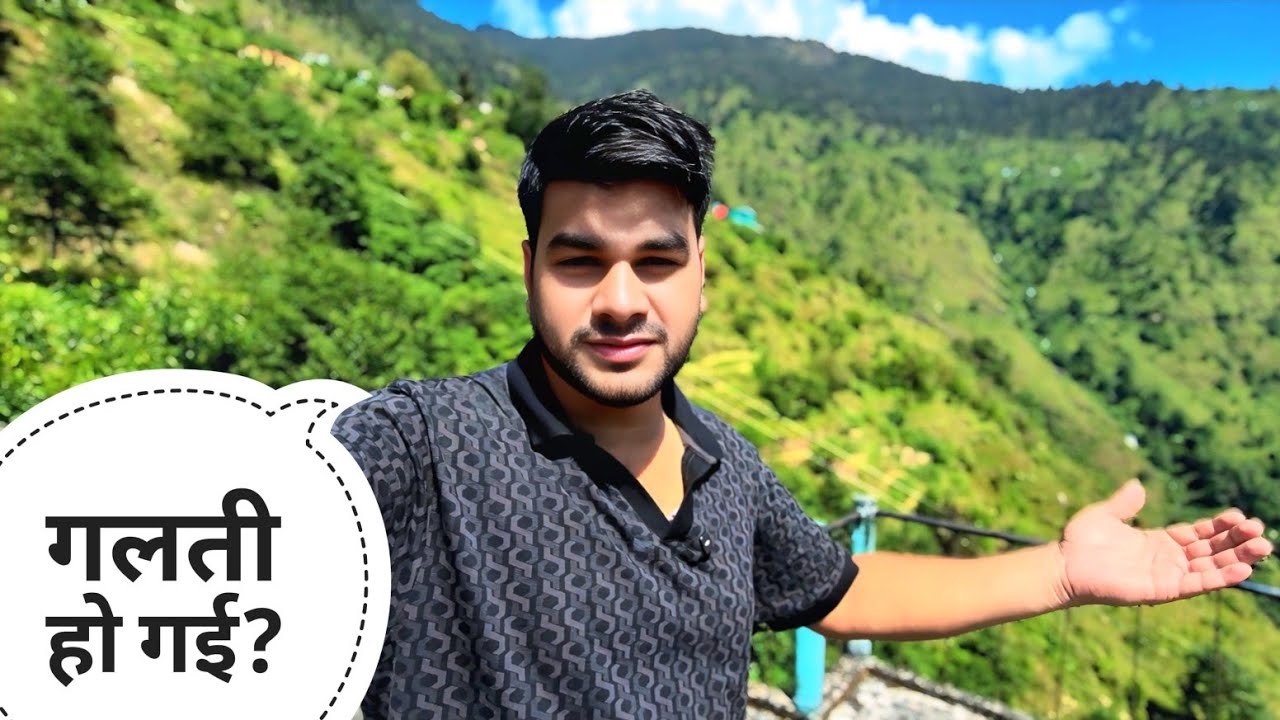 रात के अंधेरे में भागना पड़ा || pahadi lifestyle vlog || Akki ke Vlogs - YouTube