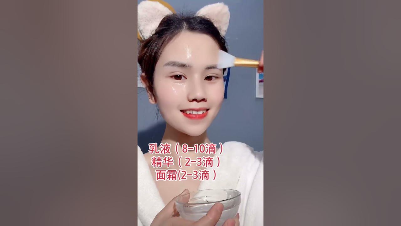 How To Make White Skin At Home Naturally short YouTube how-to-make-white-skin-at-home-naturally-short-youtube
