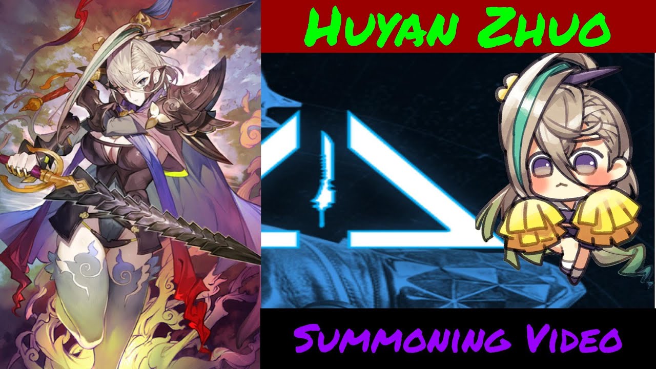 [FGO] Summoning For Huyan Zhou - YouTube