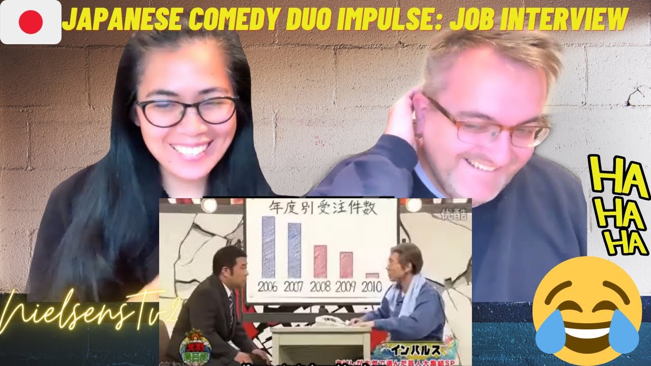 Japanese Comedy Duo Impulse: Job Interview [English Subtitles] - 🇩🇰 ...