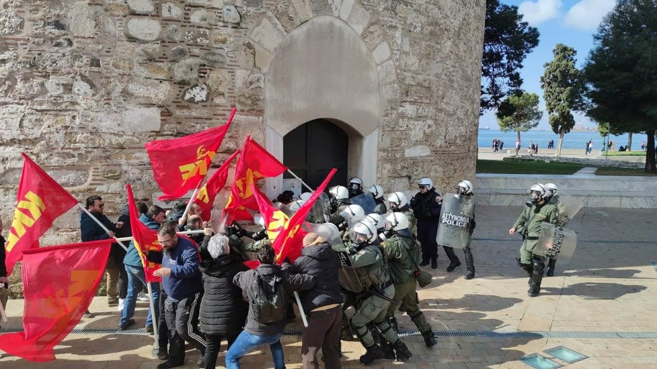 Άγρια καταστολή και αστυνομική βία συνάντησε η κινητοποίηση του ΚΚΕ ...
