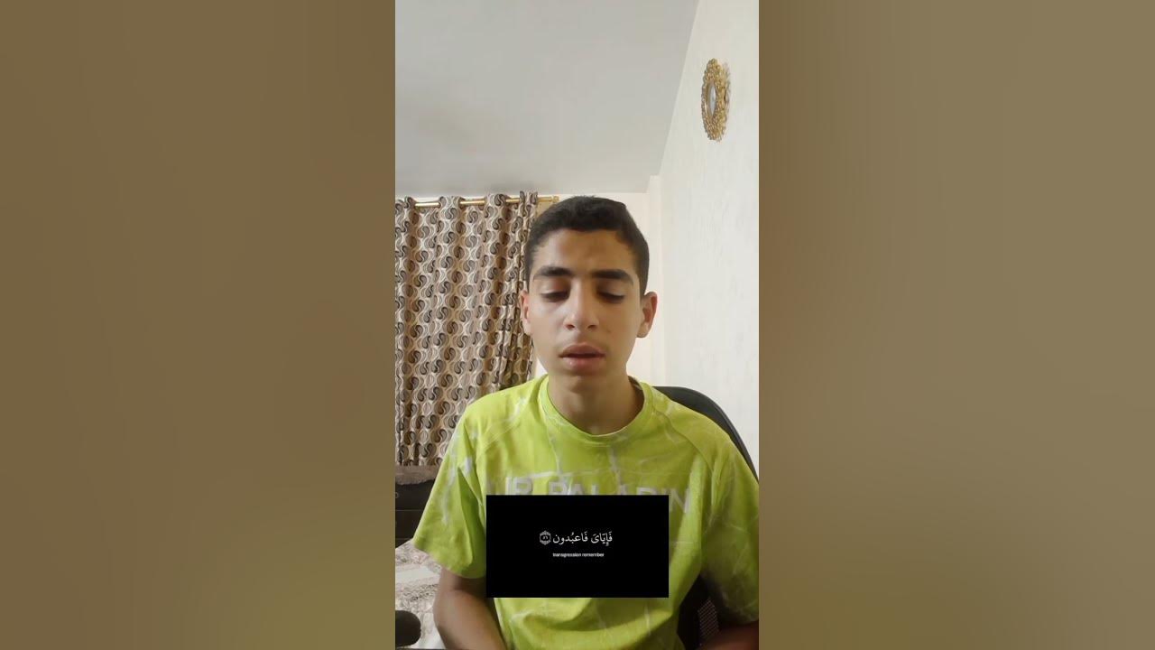 يا عبادي الذين امنوا ان ارضي واسعة فإياي فاعبدون كل نفسةً ذائقة الموت