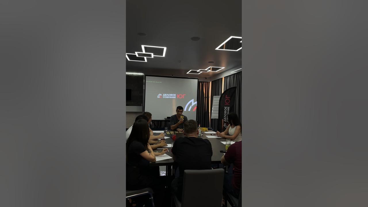 Деловое Собрание Юг это сообщество для предпринимателей 💪🏻 Вместе мы