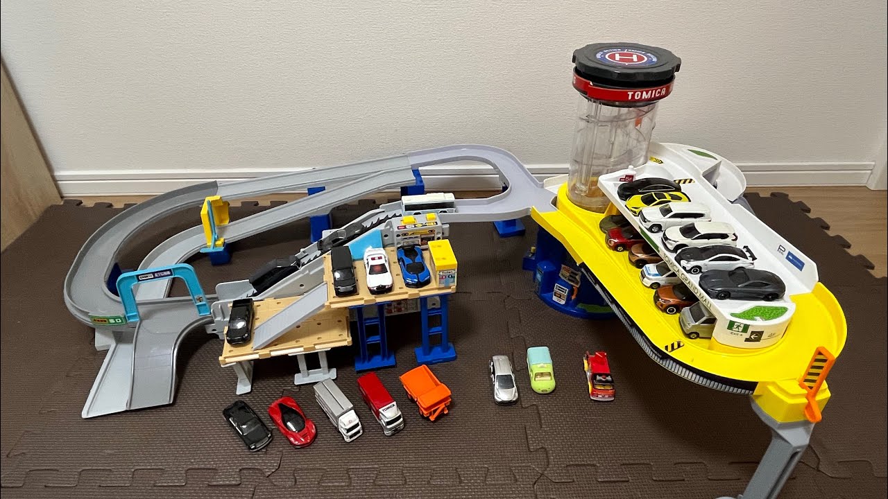【トミカ】トミカビルと高速どうろをつなげて遊んでみた！！I played Tomica Building and tomica highway ...