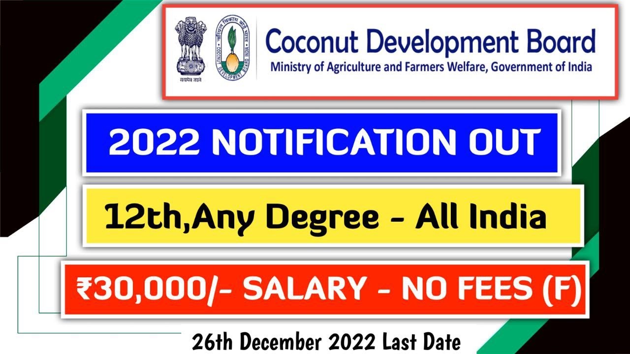 Coconut Development Board 2022 Notification Out - YouTube