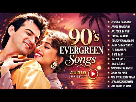 90's Evergreen Bollywood Songs | 90's Romantic Songs | Hindi Songs | Hindi Gana | Sadabahar Songs