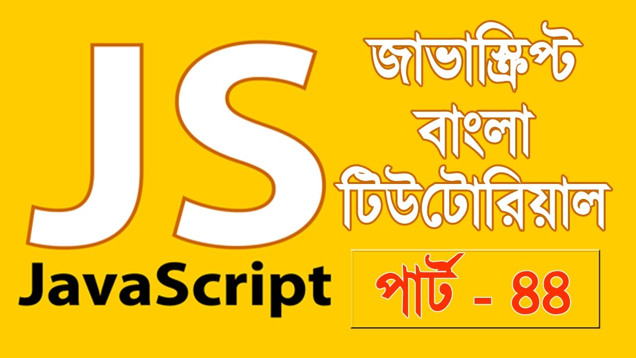 JavaScript Fundamentals Bangla Tutorial (Base64 Decode and Encode)–Part:44 - YouTube