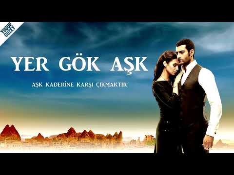 Yer Gök Aşk Müzikleri - Aramızdaki Duvar