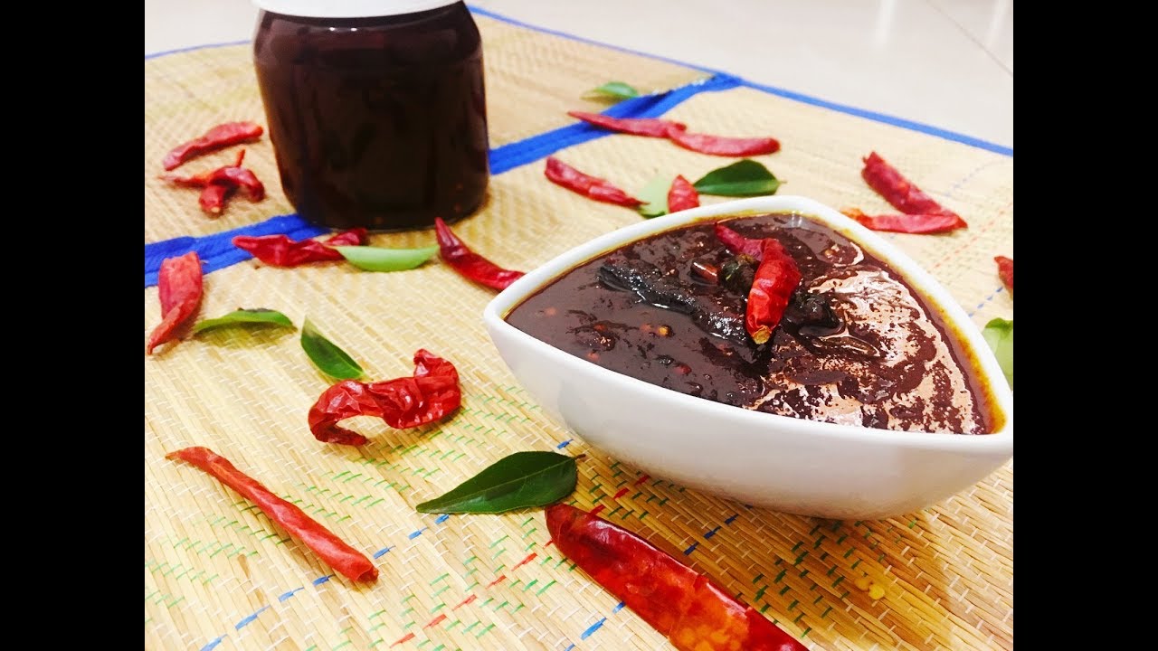 Puli Inji | Puli Inchi | Puliyinchi ~ Kerala Style Traditional Sadhya ...