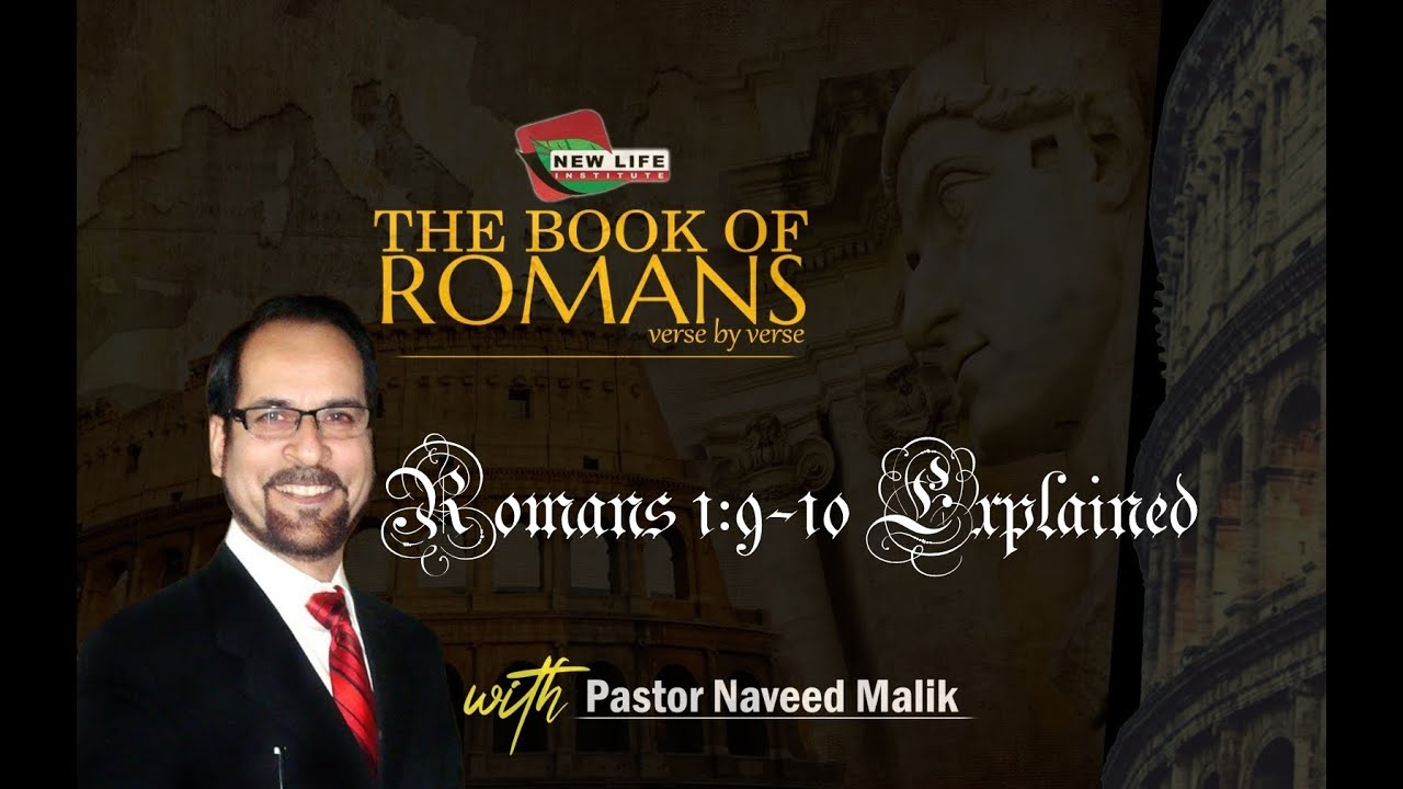 Book of Romans (Introduction Part-1) - YouTube