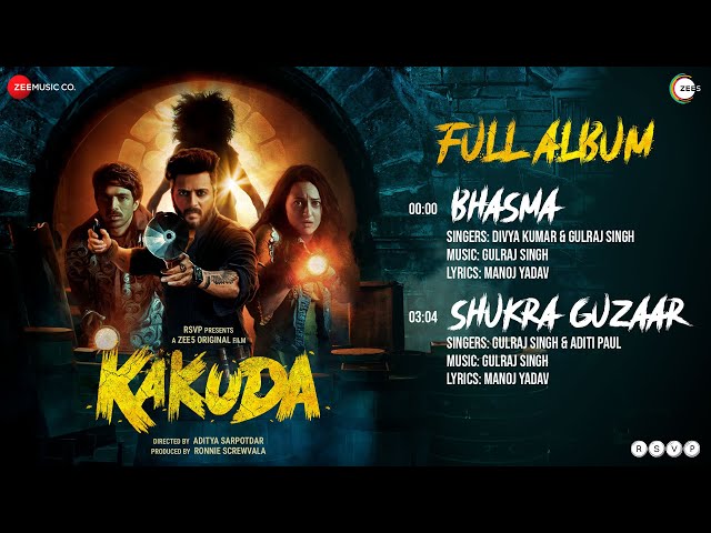 Poster Guzaar