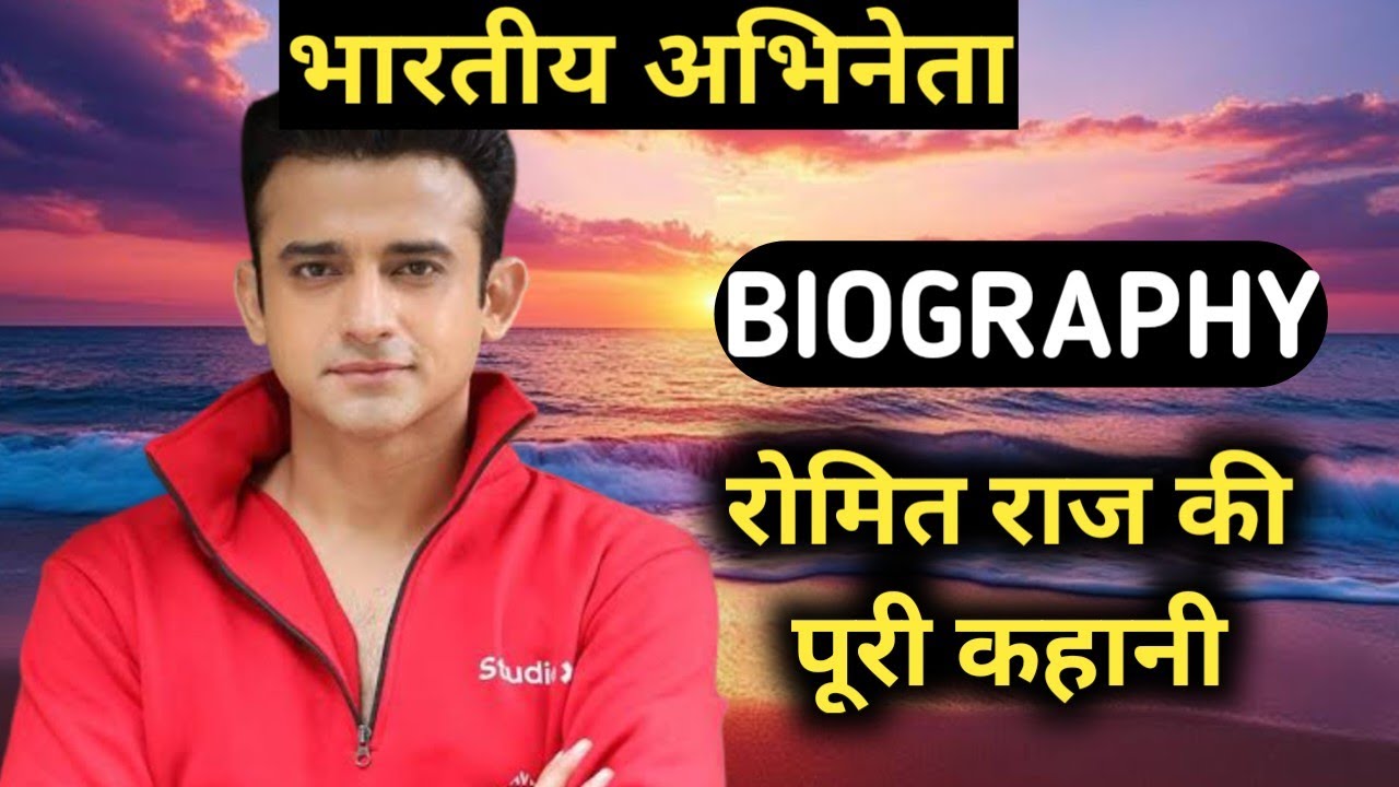 Romit Raj Biography | Lifestyle,Life Story,Wiki,Interview,All Serial ...