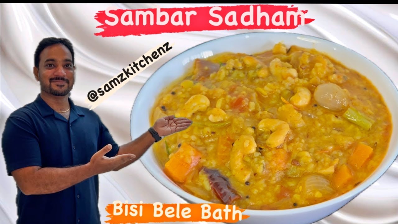 Sambar Sadham | Bisibelebath | Flavorful Lentil Stew Rice | Authentic ...