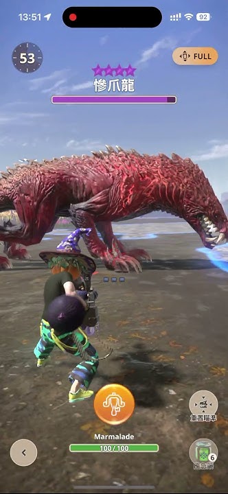 MHN G10-5浮眠輕弩 vs 九星慘爪龍（27s）（一擊67732）（季度 3 二周目 Ch.6-2） - YouTube