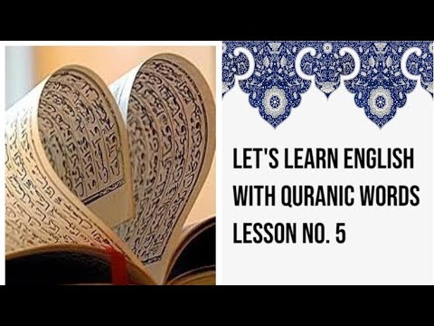 Learning English with Quran:Lesson No.5 - YouTube