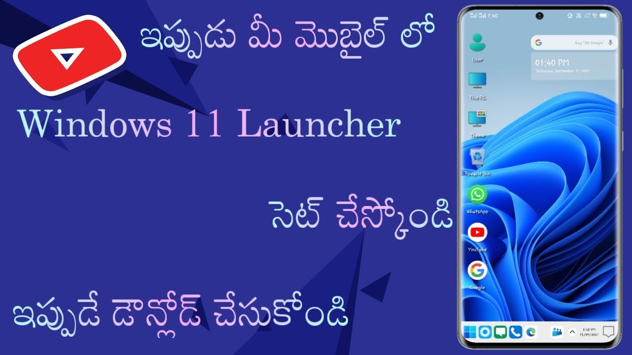 How To Use Windows 11 Launcher On Android | Best Android Launcher 2021 ...