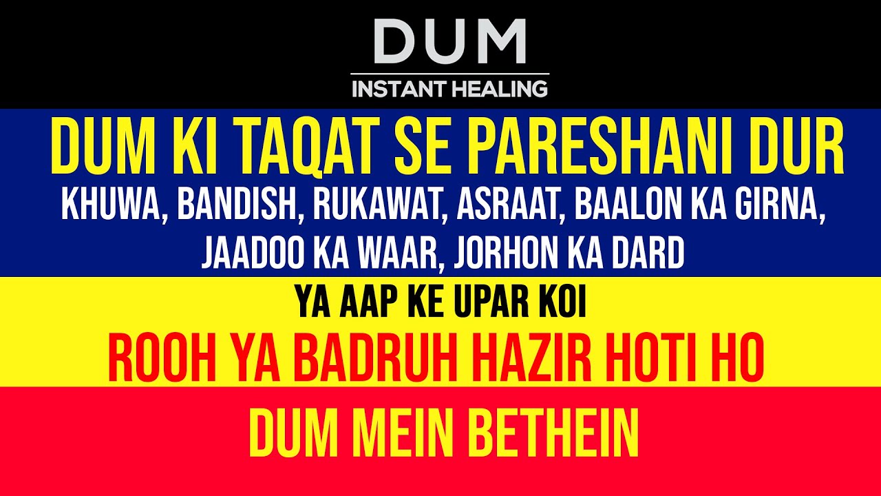 Akhtar Moeed Shah Al-Abidi (Barey Shah Ji) Lives In Our Heart & Soul ...