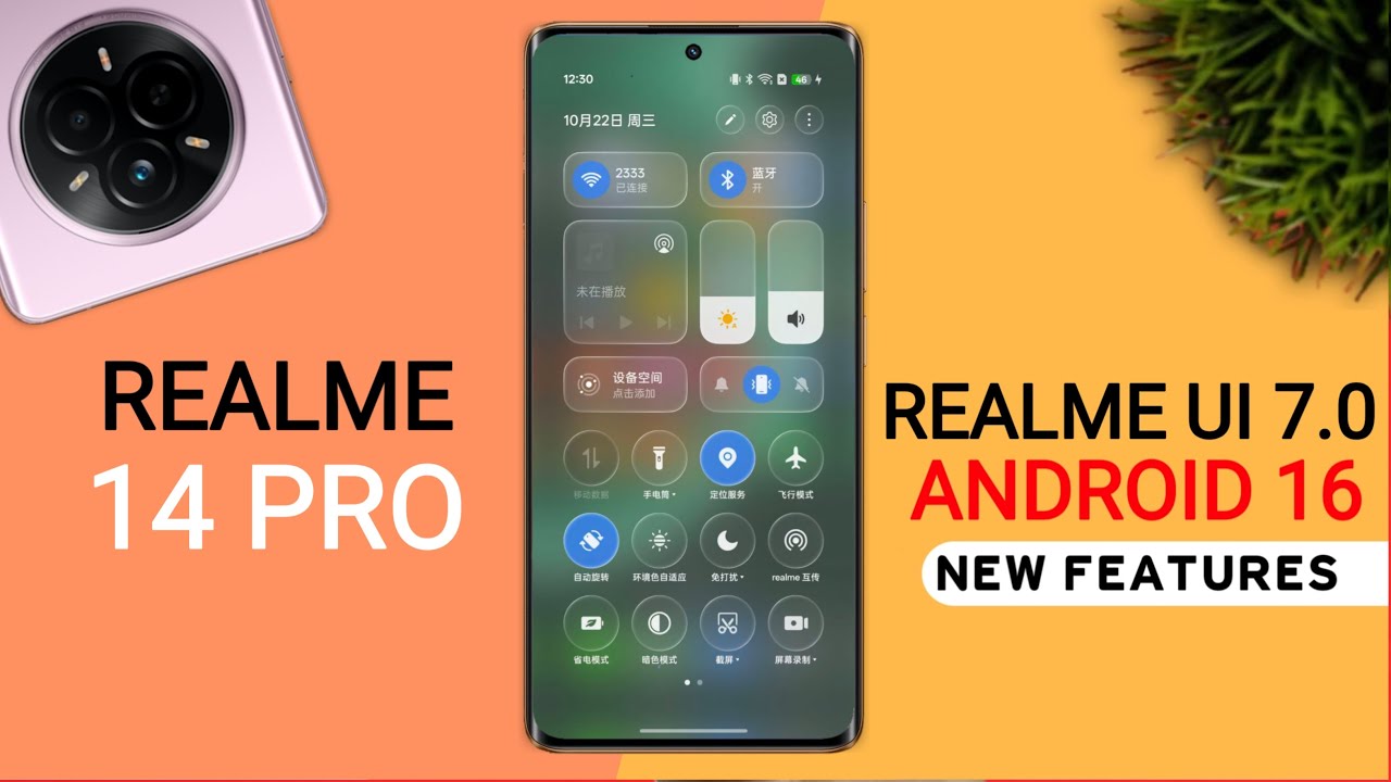 Realme 14 Pro Realme Ui 7.0 Update - 20+ Hidden Features | Android 16 ...