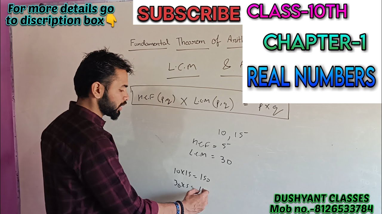 CLASS 10TH || CBSE || MATHS || CH - 1 REAL NUMBERS 📝 - YouTube