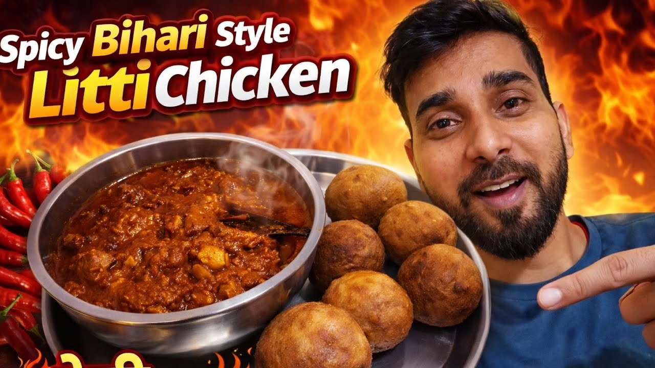 Aaj Maine bihari style me liti chicken banaya - YouTube