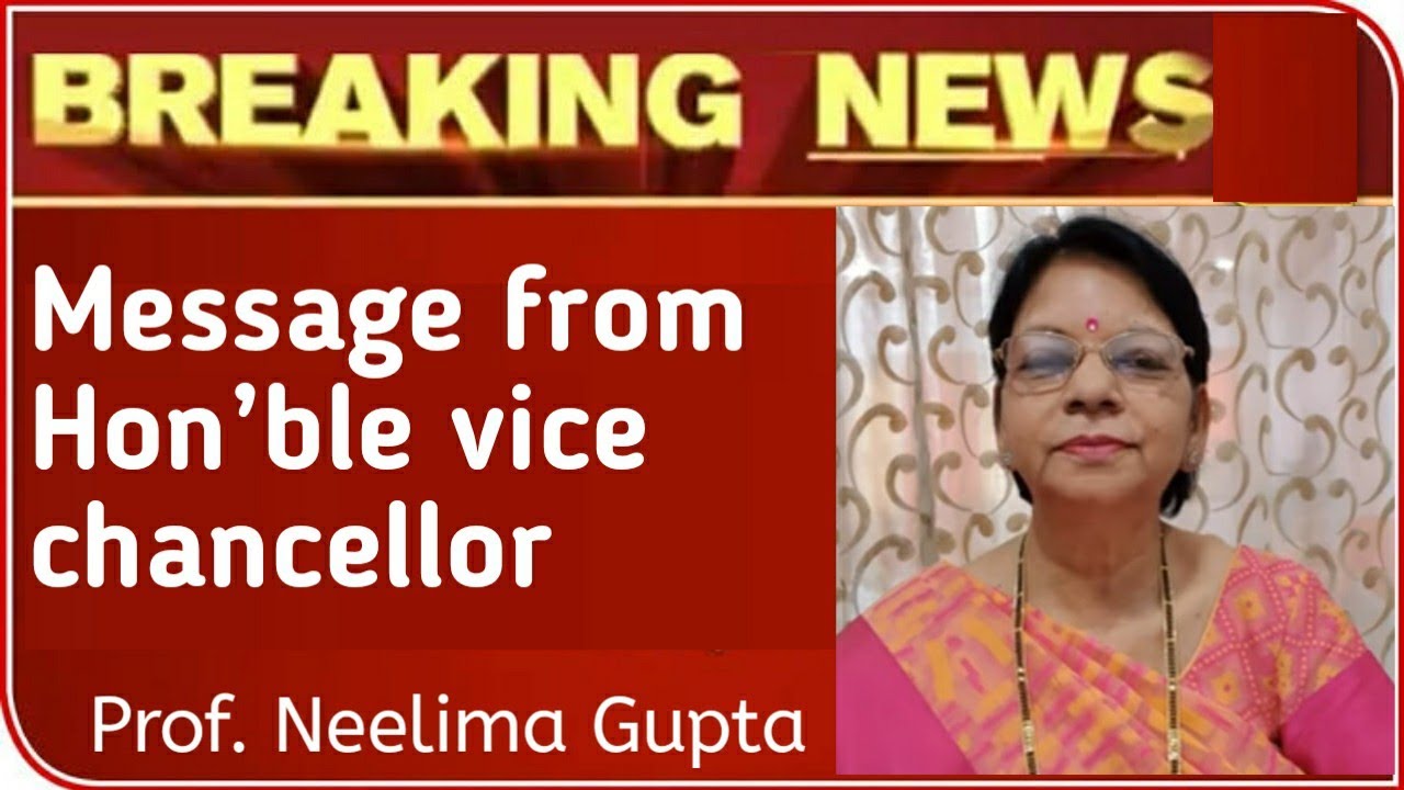 Kanpur University|Message from Hon’ble vice chancellor, Prof. Neelima ...