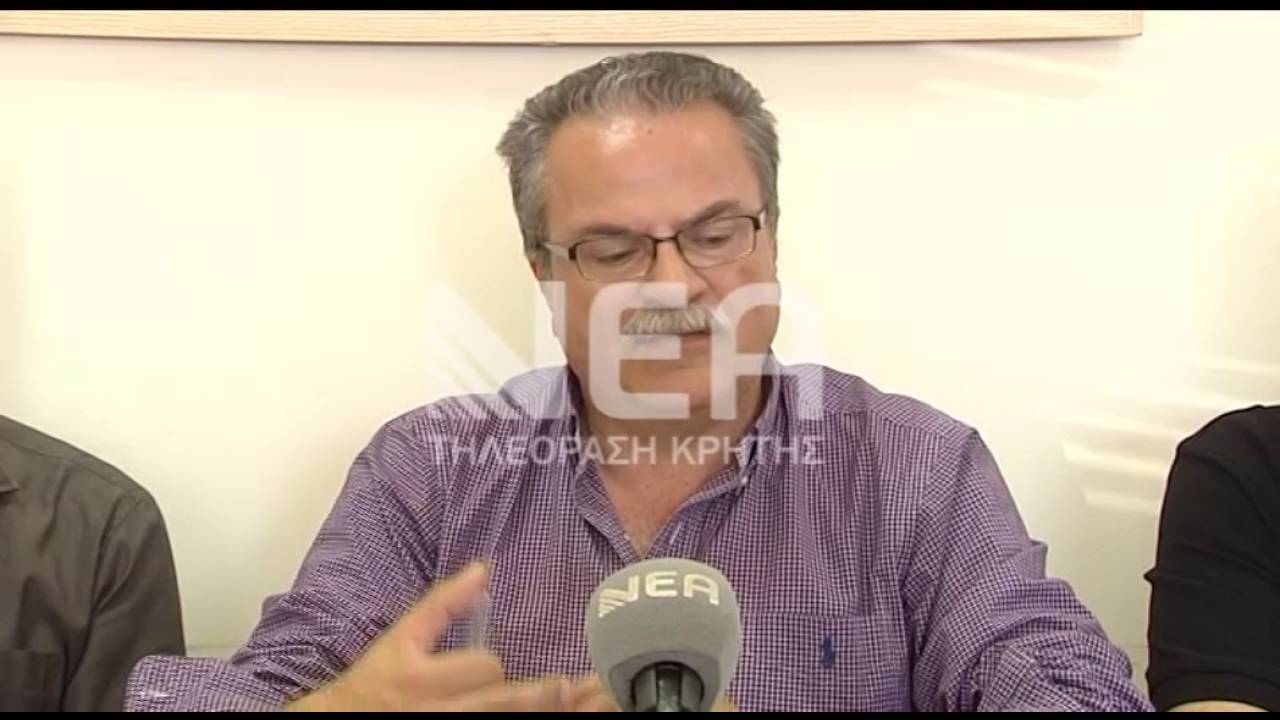 ΔΗΜΟΣ ΠΛΑΤΑΝΙΑ ΕΡΓΑ ΣΤΟ ΝΕΟ ΕΣΠΑ - YouTube
