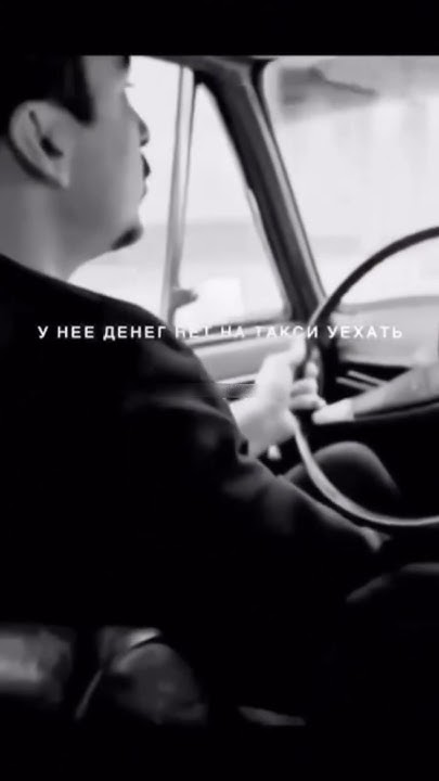Друг на всякий случай каха рекомендации Automobile Music любовь