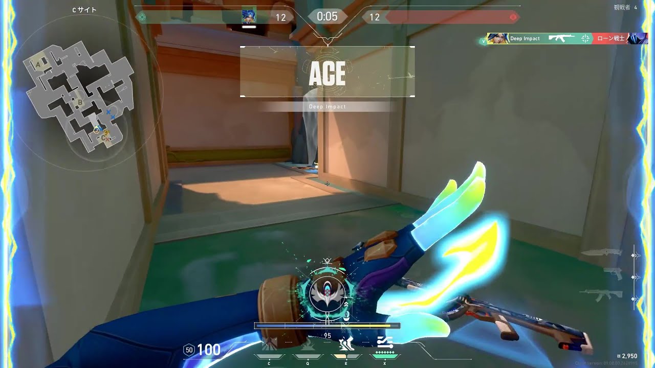 valorant ACE highlight#71/Black Perspective🎂 - YouTube