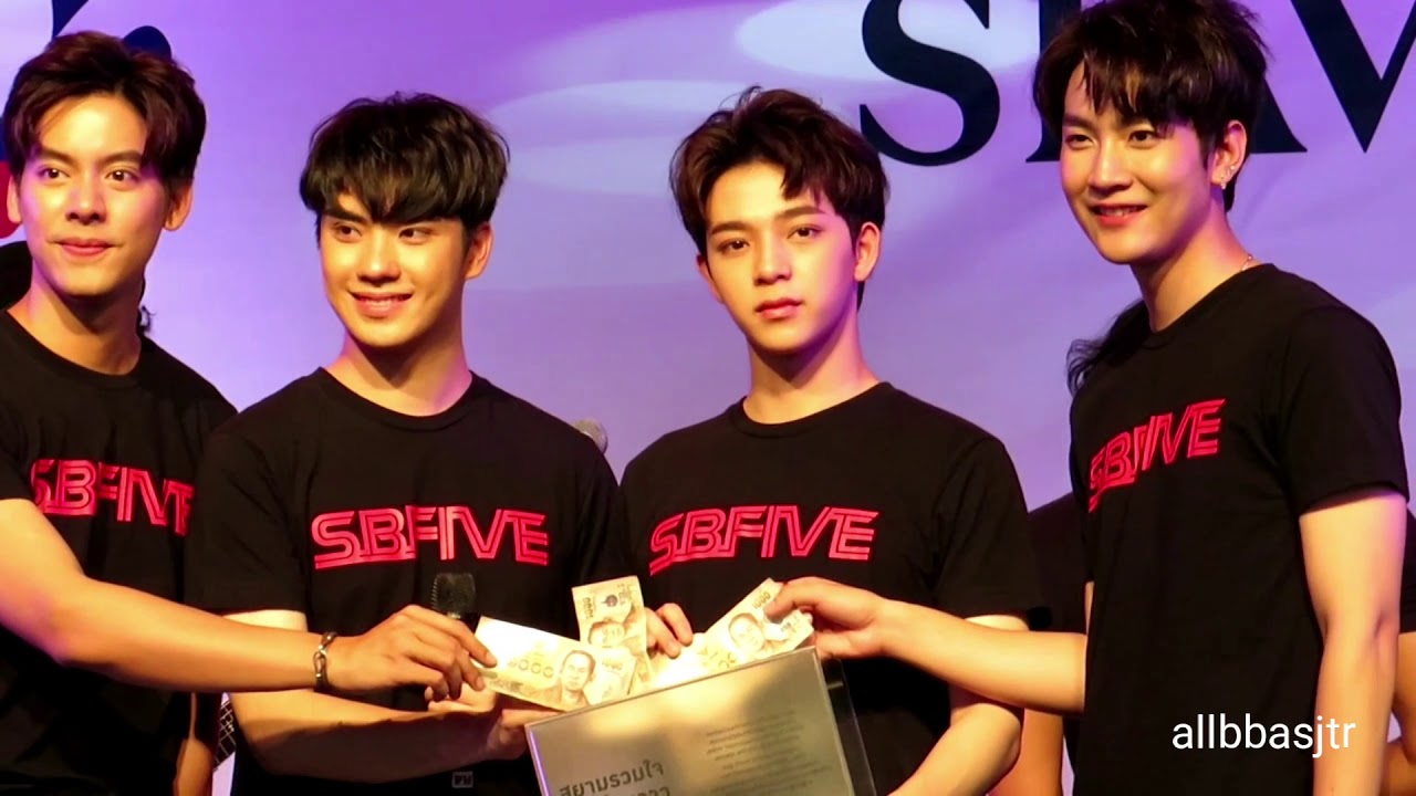 20180808 SBFIVE #สยามร่วมใจไทยช่วยลาว - YouTube