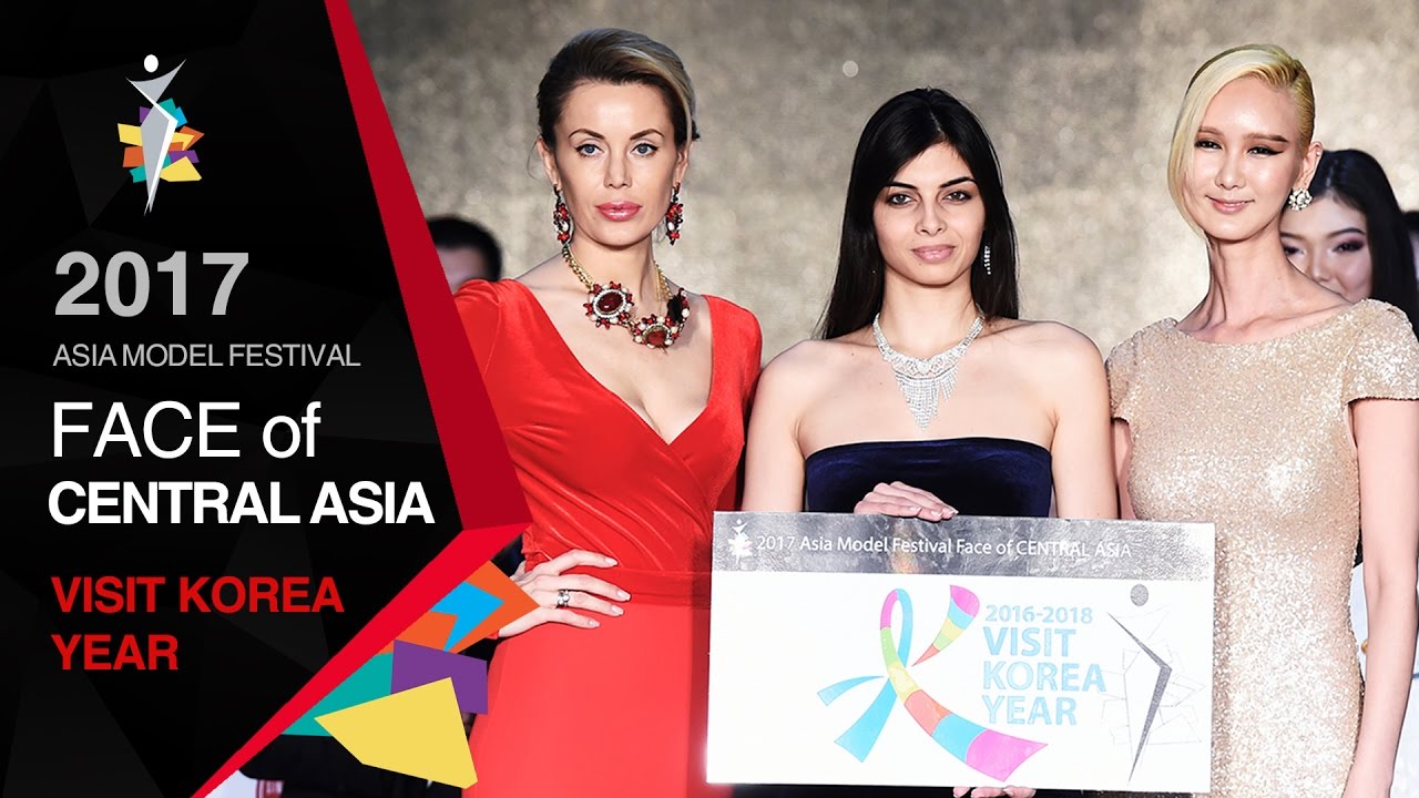 2017 Face of CENTRAL ASIA VISIT KOREA YEAR - YouTube