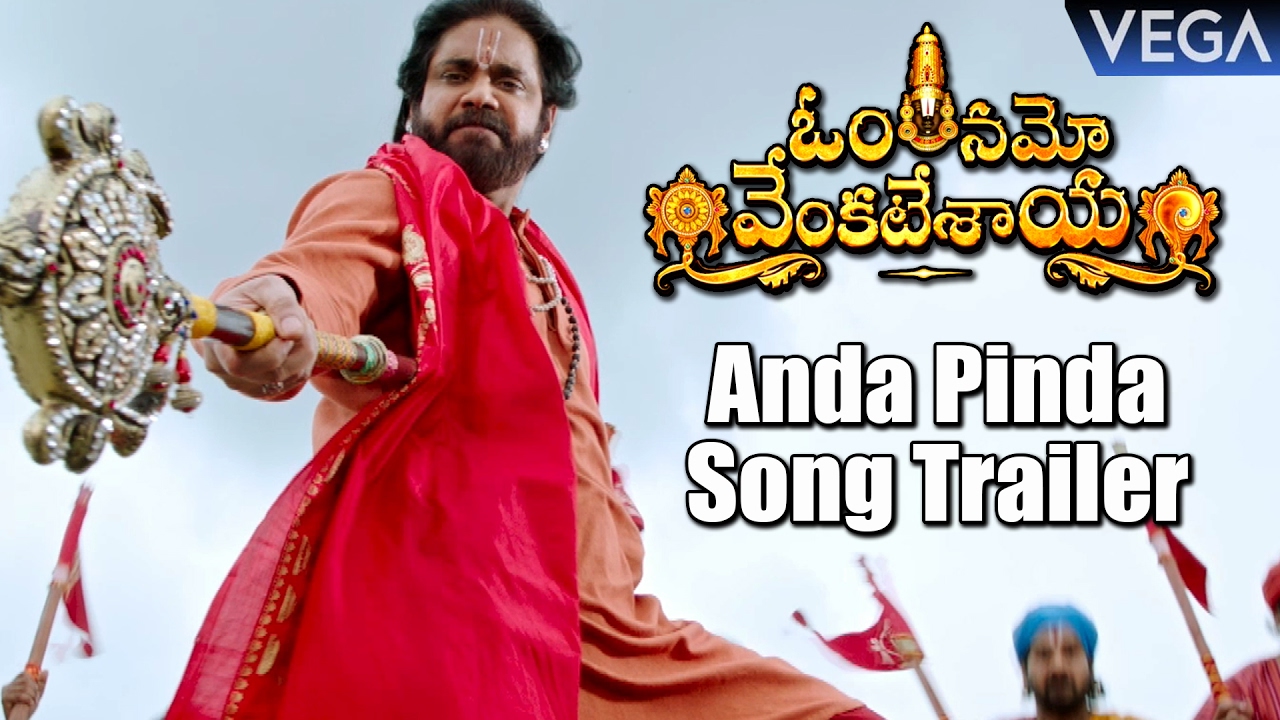 Om Namo Venkatesaya Movie | Anda Pinda Song Trailer - YouTube Music