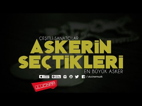 Çeşitli Sanatçılar - Aman Tertip