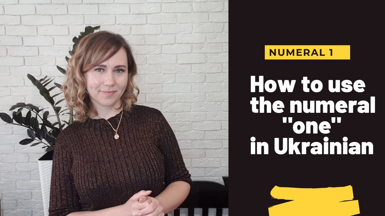 Use the numeral ONE correctly in Ukrainian - YouTube