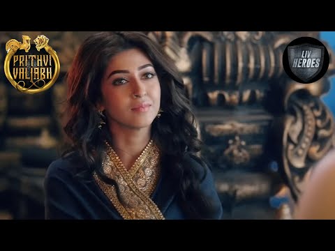 Mrinalvati किस बात को लेकर हैं चिंतित? | Prithvi Vallabh | Full Episode | Ep 8 | 21 Feb 2023