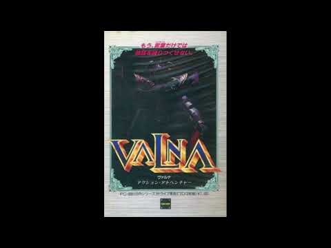 Valna (PC-8801 OPNA) Soundtrack