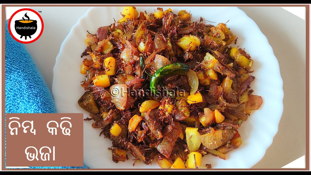 ନିମ୍ବ କଢି ଭଜା | Nimba Kadhi Bhaja Recipe | Neem Flower Potato Fry ...
