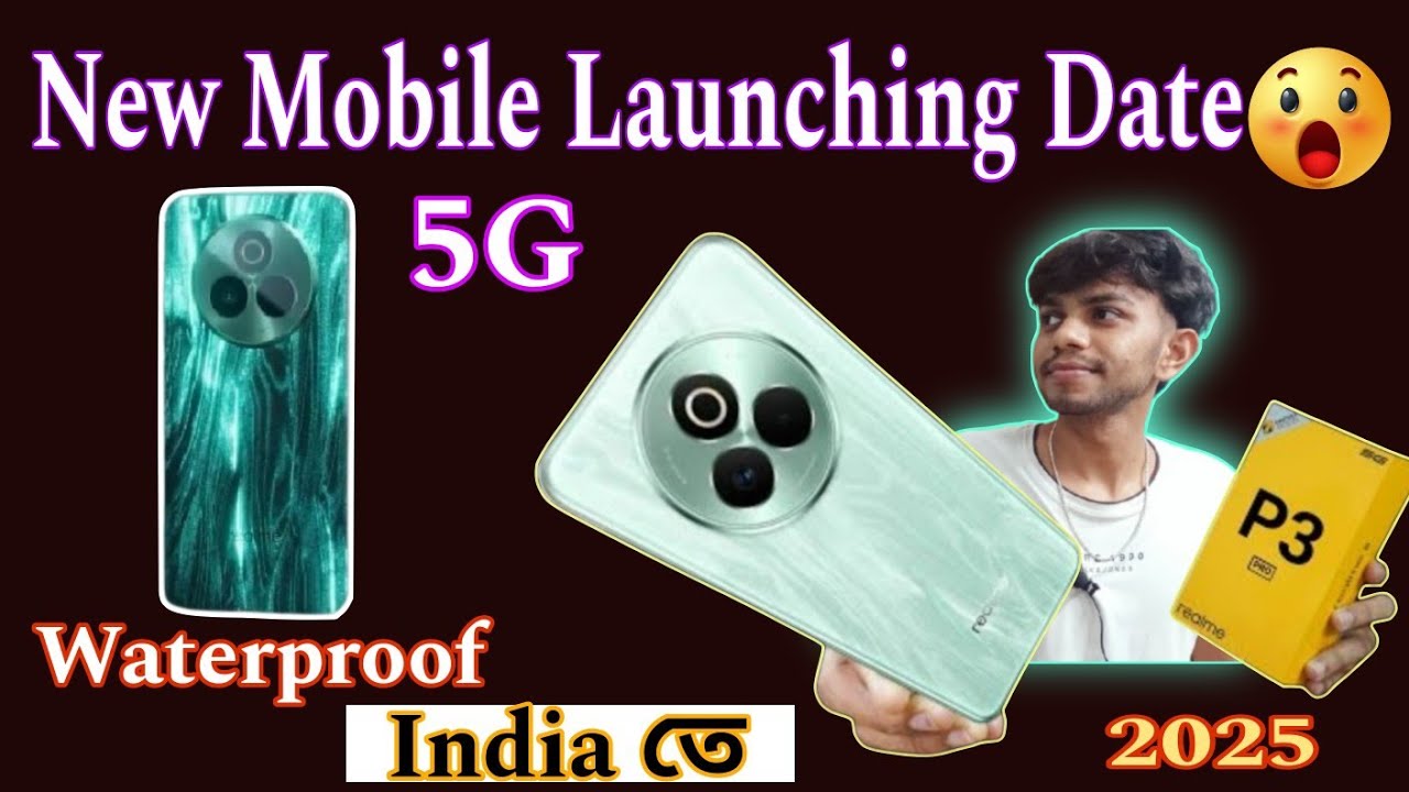 India's First Waterproof Mobile || New Mobile Launching Date || Realme ...