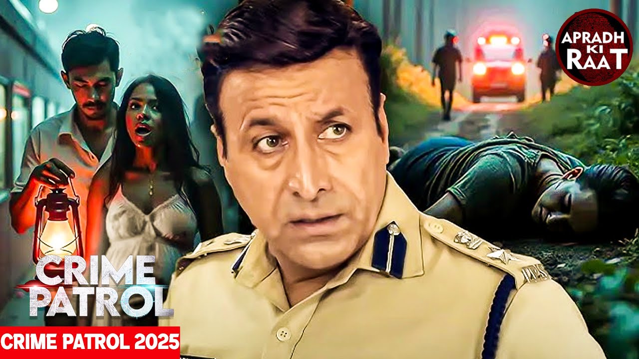 UP Crime | Actress को पाने के लिए उठाया खतरनाक कदम | Crime Patrol ...