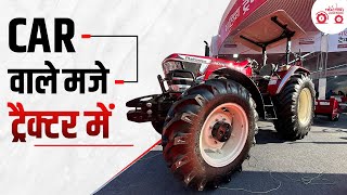 Mahindra NOVO 755 DI Tractor Price, Specifications, Mileage 2025