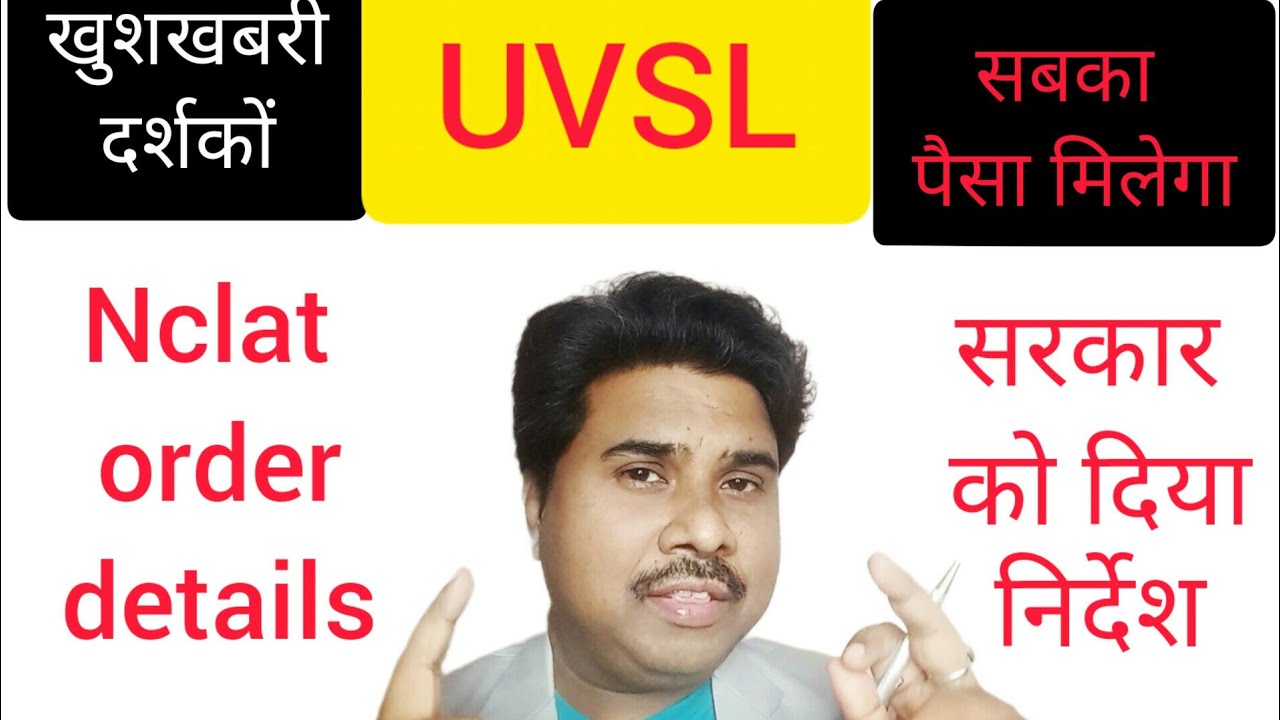 UVSL Uttam value steels ltd case NEWS | NCLAT New delhi order | #uvsl # ...