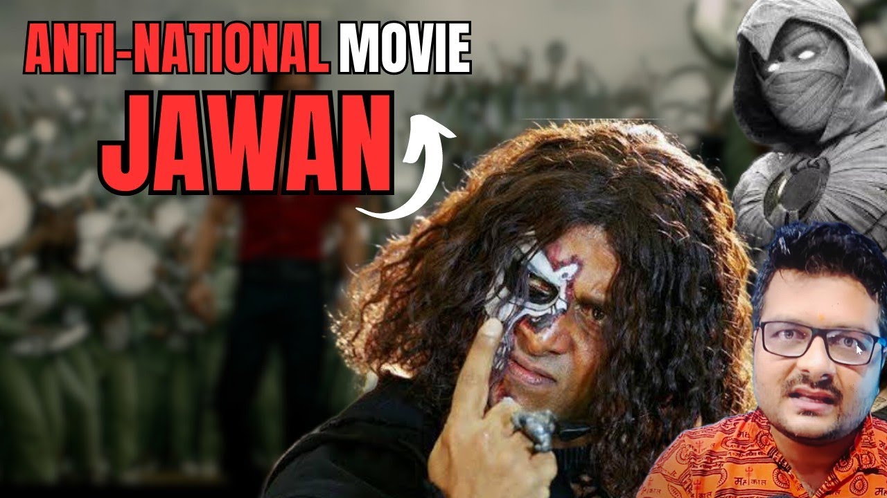 Jawan Movie Is Copied? My Reaction To Jawan Trailer Memes | Shah Rukh ...