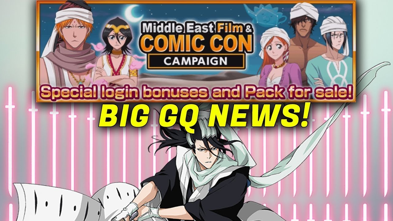 BIG GQ News! - NEW 50 Hit Vortex! [Bleach Brave Souls] - YouTube