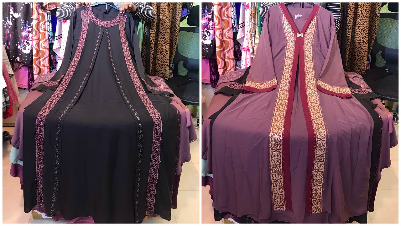 ৬০% সেলে কাড়াকাড়ি দামে হিজাব দিয়ে পার্টের বোরখা কিনুন || Latest ...