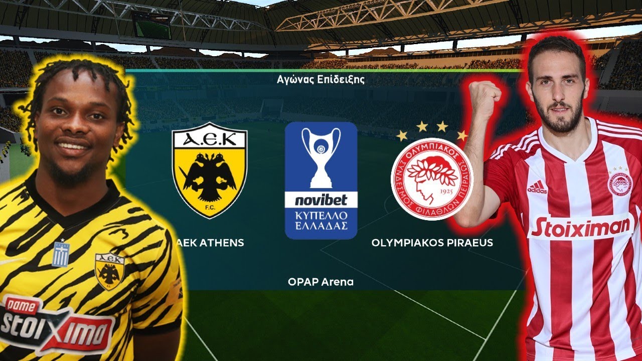 ~ΣΤΗΝ ΦΩΛΙΑ ΤΟΥ...ΑΕΤΟΥ!~ |ΑΕΚ-ΟΛΥΜΠΙΑΚΟΣ| (eFootball PES ΚΥΠΕΛΛΟ ...