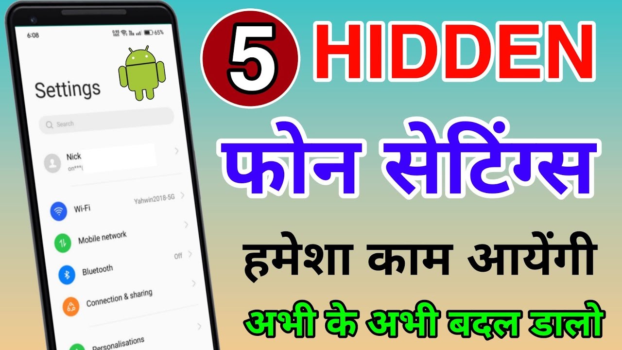5 Secret Android phone tricks and settings you need to know right now ...