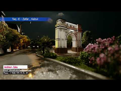 طاق ظفر Taq-e-Zafar - YouTube