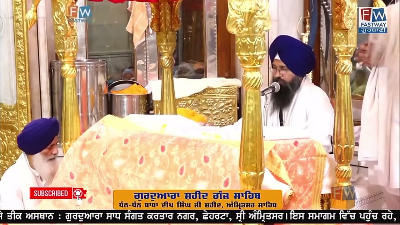 DHAN DHAN BABA DEEP SINGH JI SHAHEED HUKMNAMA G: SHAHEED GANJ SAHIB ...