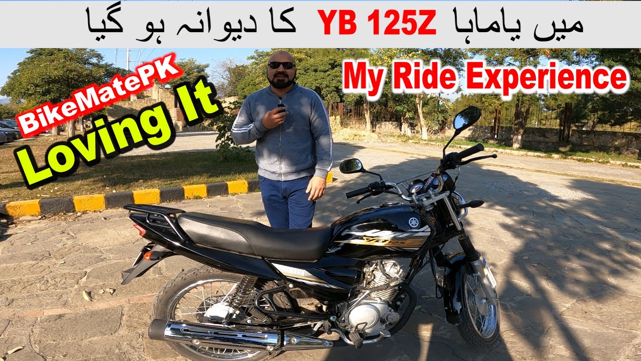My First Ride Experience Yamaha YB 125Z Model 2021 - YouTube