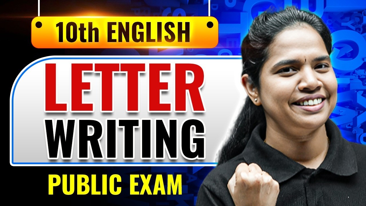 Class 10 English Public Exam | Letter Writing Format Explained 🔥 - YouTube