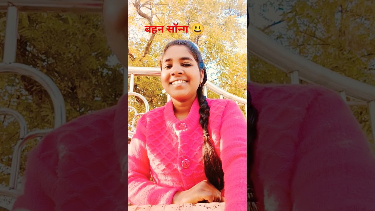 beautiful song bahana song status 🥰!# short feed ️ - YouTube